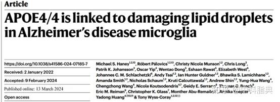 Nature：APOE4/4与阿尔茨海默病小胶质细胞损伤性脂滴有关 - 知乎