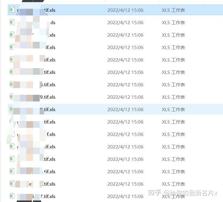 EXcel技能 | 多个excel合并为1个excel - 知乎