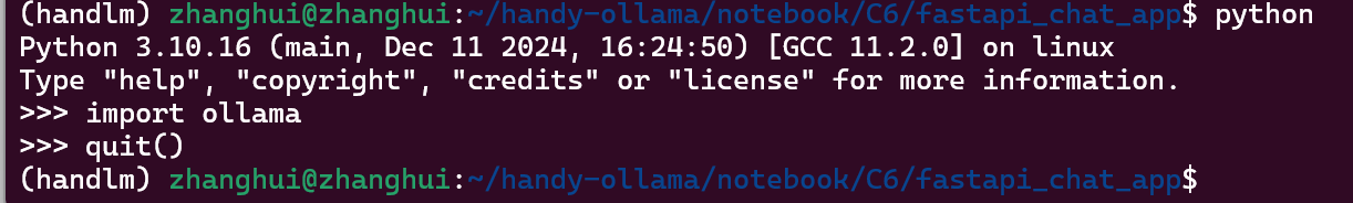 【动手学Ollama】打卡4：Ollama 在 LangChain 中的使用 - 知乎