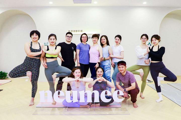 国际瑜伽日｜与neumee相约，于忙碌生活中「感受与寻找」 - 知乎