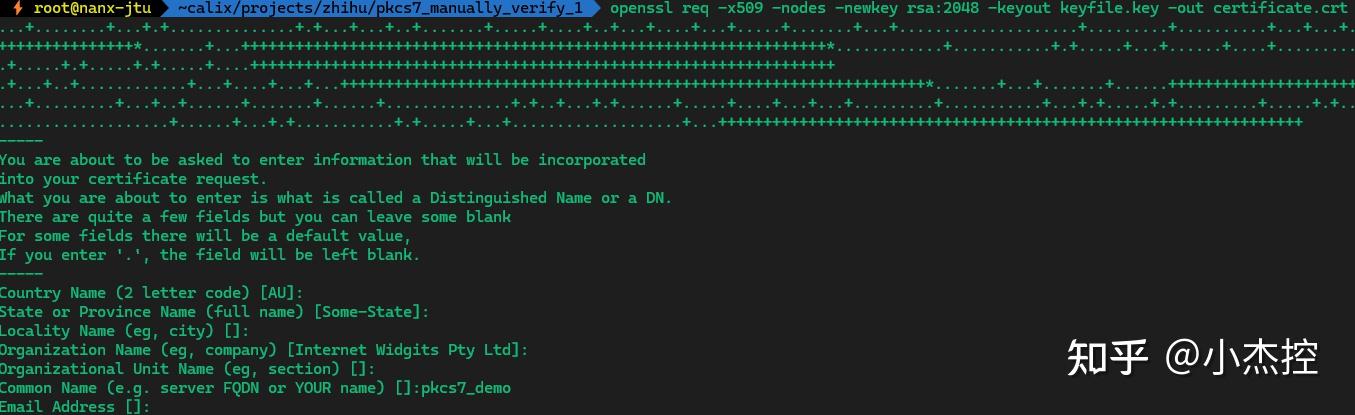 PKCS#7: using OpenSSL to manually verify signed data - 知乎