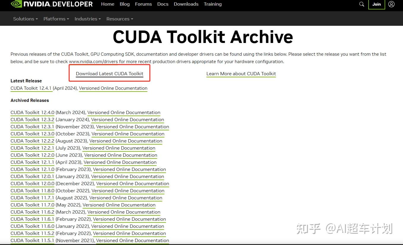002-Wsl-Ubuntu下如何安装Nvidia显卡驱动和Cuda Toolkit-【AI超车-B计划】 - 知乎