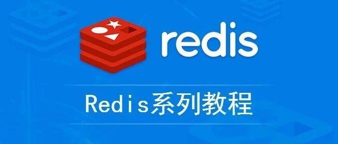 Redis实战21-Redisson的快速入门 - 知乎