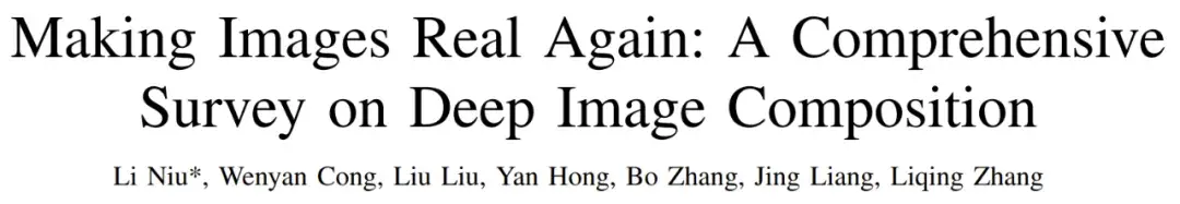 六年、六届学生接力，共铸上交大图像合成工具箱libcom - 知乎