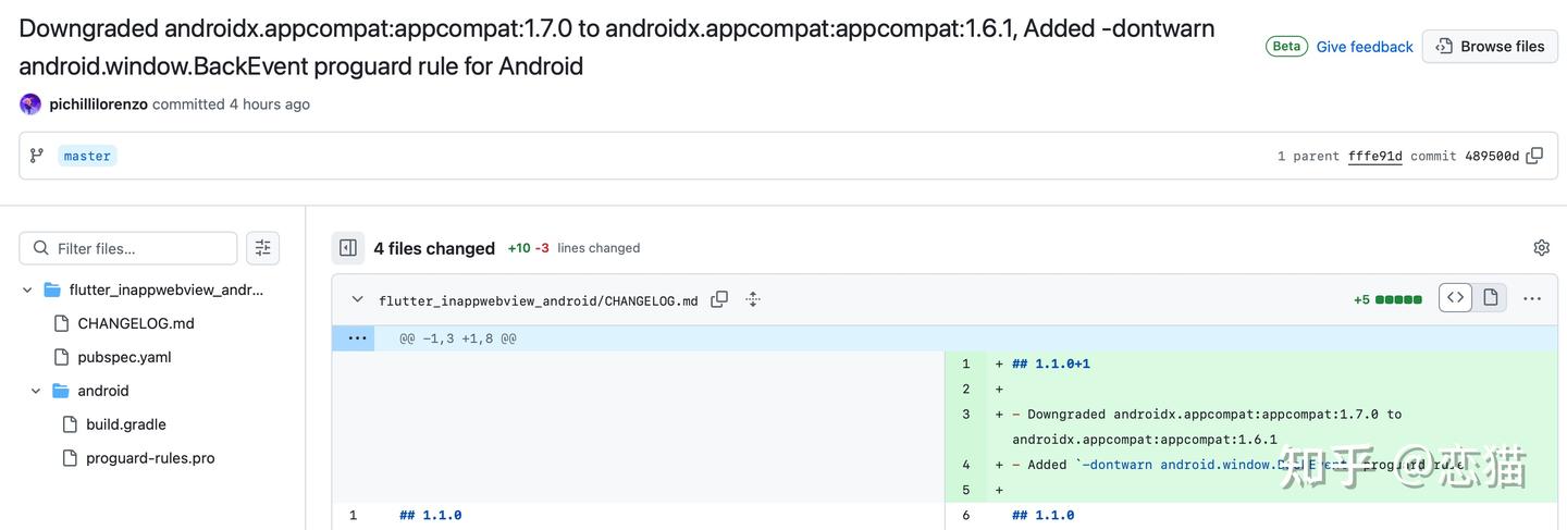 Android 高版本 androidx 引发 D8 Cannot invoke "String.length()" because ...