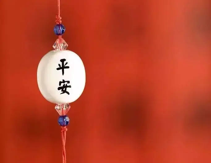 人生充满意外，惟愿岁月平安 知乎