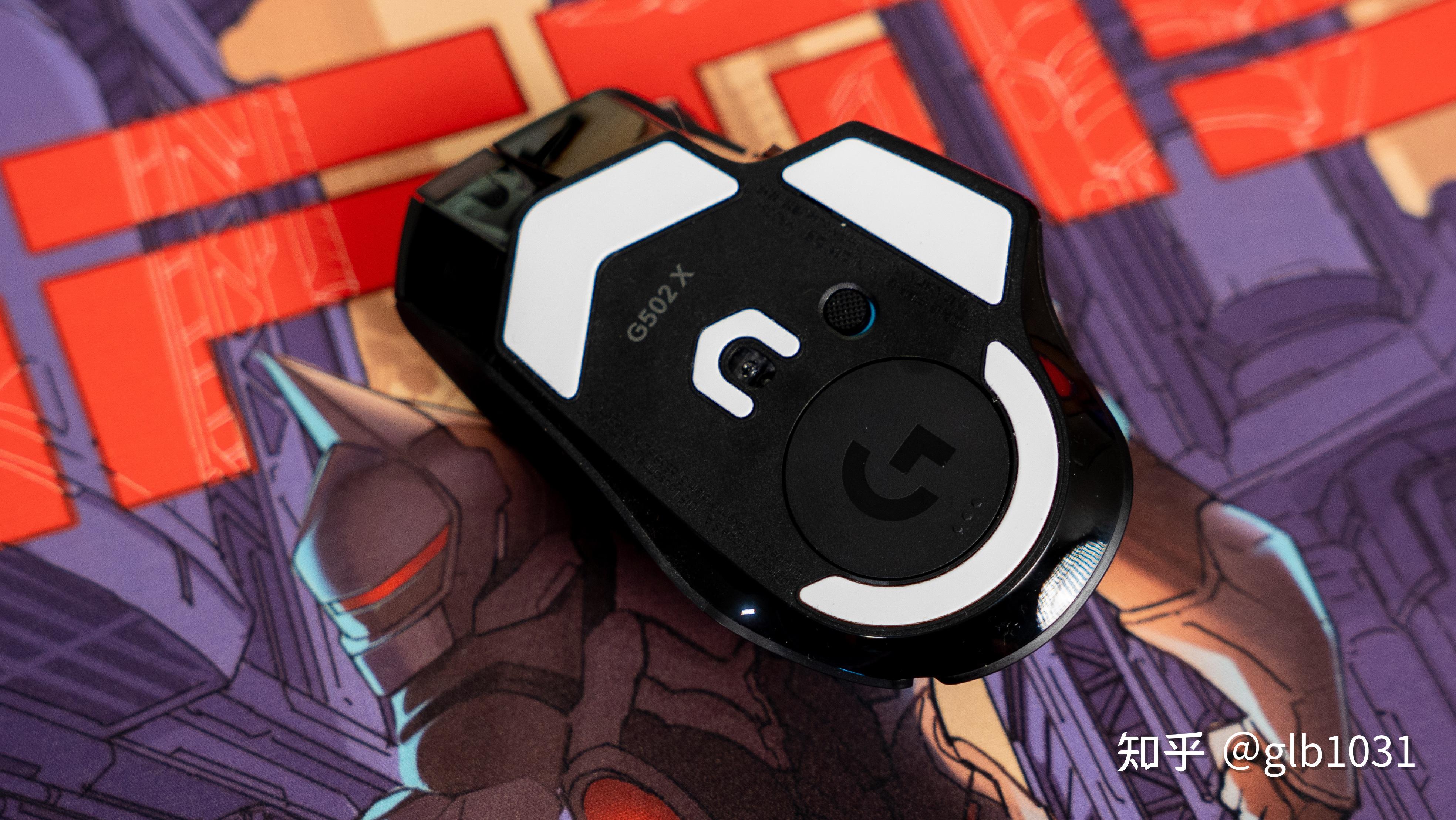 罗技新发布的G502 X Plus怎么样，值得买吗？ - 知乎