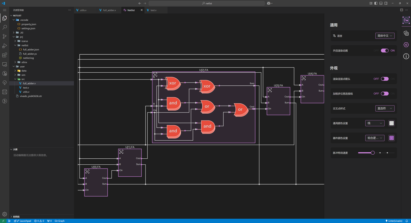 最重磅的一次更新：Digital IDE 0.4.0 更新发布 & 2024 回望小结 - 知乎