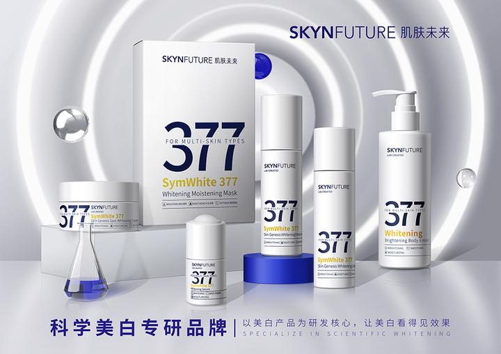 产品致胜时代，肌肤未来靠377又攻下一城 - 知乎