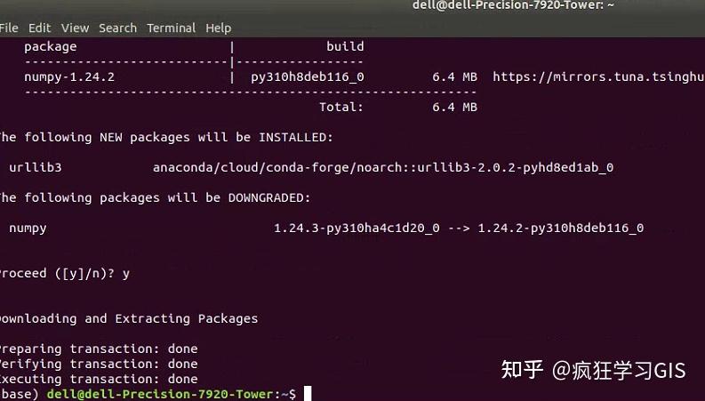 Python中module 'numpy' has no attribute 'x'怎么解决？ - 知乎
