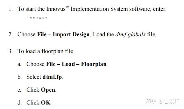 数字IC后端实现之Innovus零基础lab学习（第四天） - 知乎