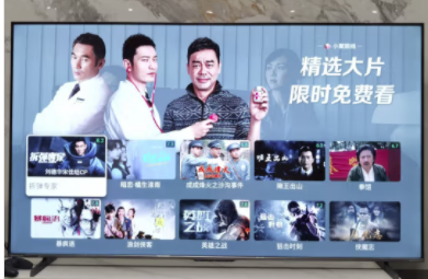 海信75E5K电视怎么样？一定要知道的真相！ - 知乎