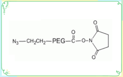 修饰多肽用试剂Azide-PEG-NHS，N3-PEG-NHS，叠氮-PEG-活性酯 - 知乎