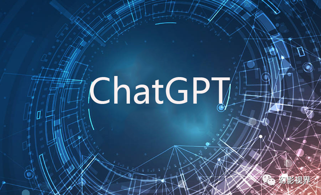 人工智能ChatGPT深度：2023年全面拥抱AI革命，GPT引领AI大模型突破，数字中国建设加速 - 知乎