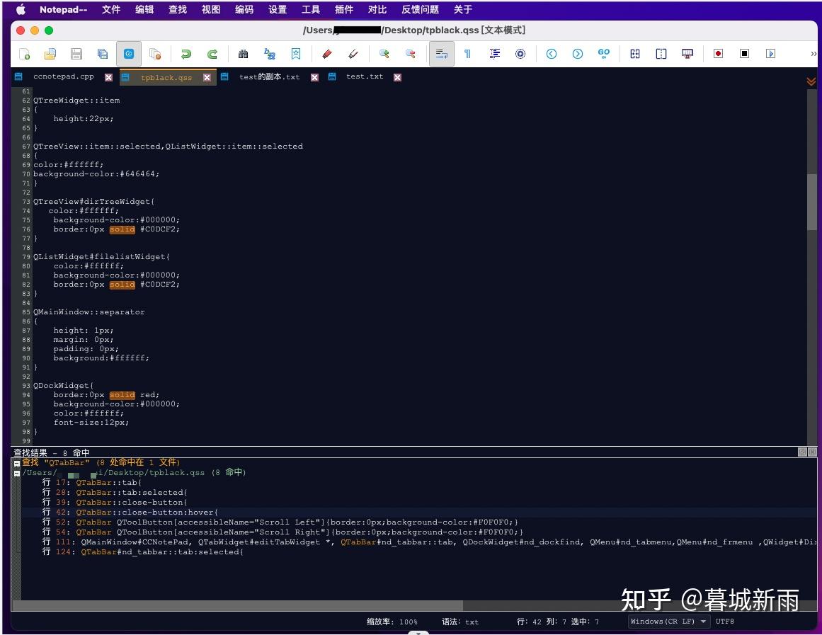 Mac 上好用的文本编辑器有哪些？ - 知乎