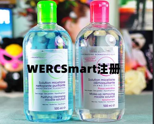 WERCSmart是什么认证，美国WERCS注册最新法规，WERCS认证费用 - 知乎