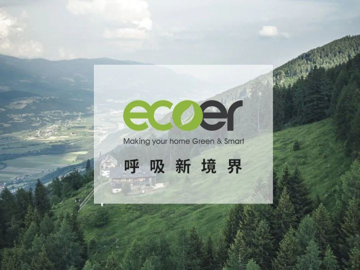 Why Ecoer | 认清美国市场标准，选对全空气系统 - 知乎