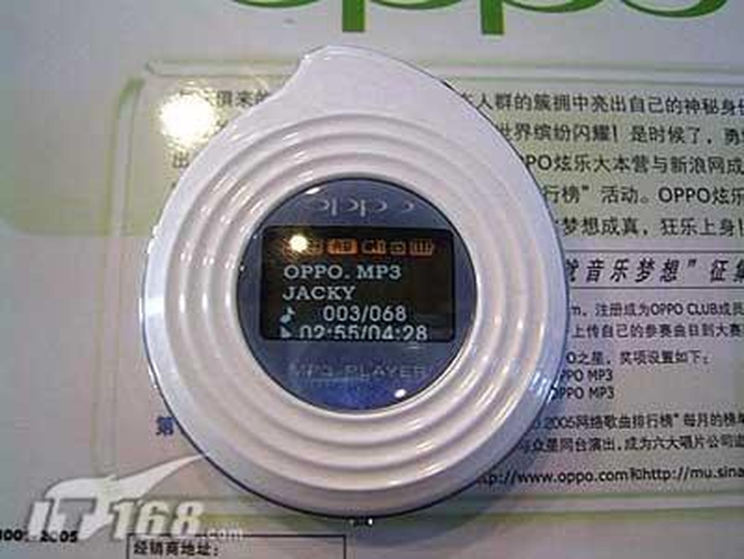 OPPO18周年：10款OPPO经典产品盘点 - 知乎