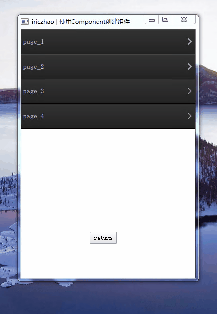 QML | 创建自定义组件 - 知乎