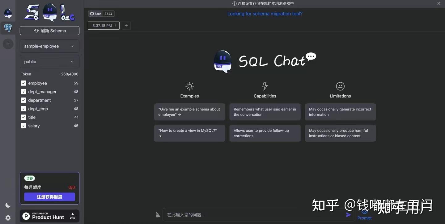 近年来，国内外在数据库智能化（AI for DB）方向有哪些进展？ - 知乎