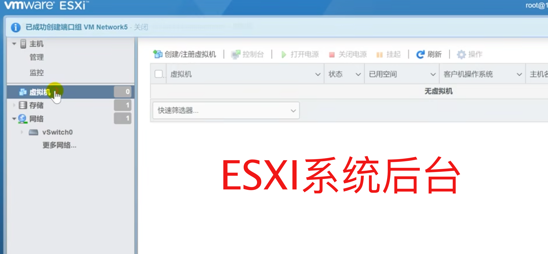 超越N5105！千元内AIO主机入门首选，N100处理器主机性能对比、玩法和教程推荐！N100小主机安装ESXI、PVE、软路由、NAS教程 - 知乎