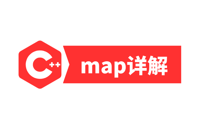 C++——map详解 - 知乎