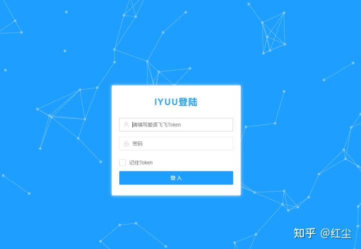 【玩转下载三】自动辅种，威联通、群晖docker版IYUU配置教程 - 知乎