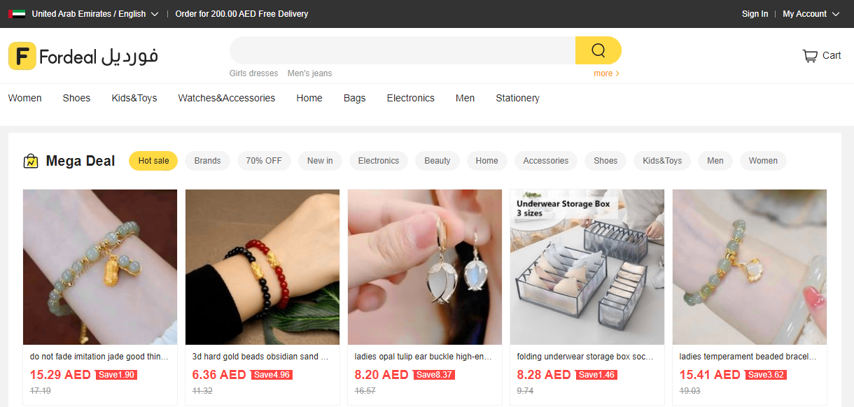 Fordeal产品采集上架，快速搬家产品 - 知乎