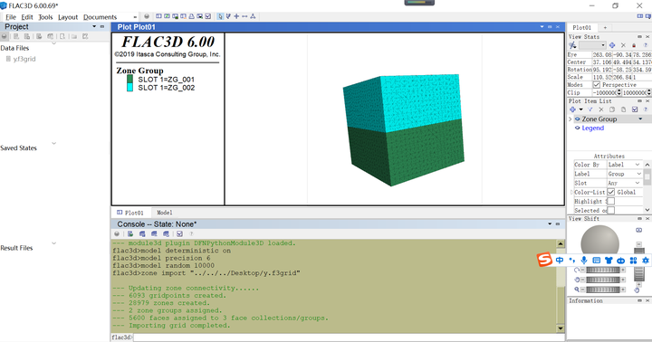 FLAC 3D6.0\7.0功能、特点、应用场景、流程分析和计算求解步骤 - 知乎