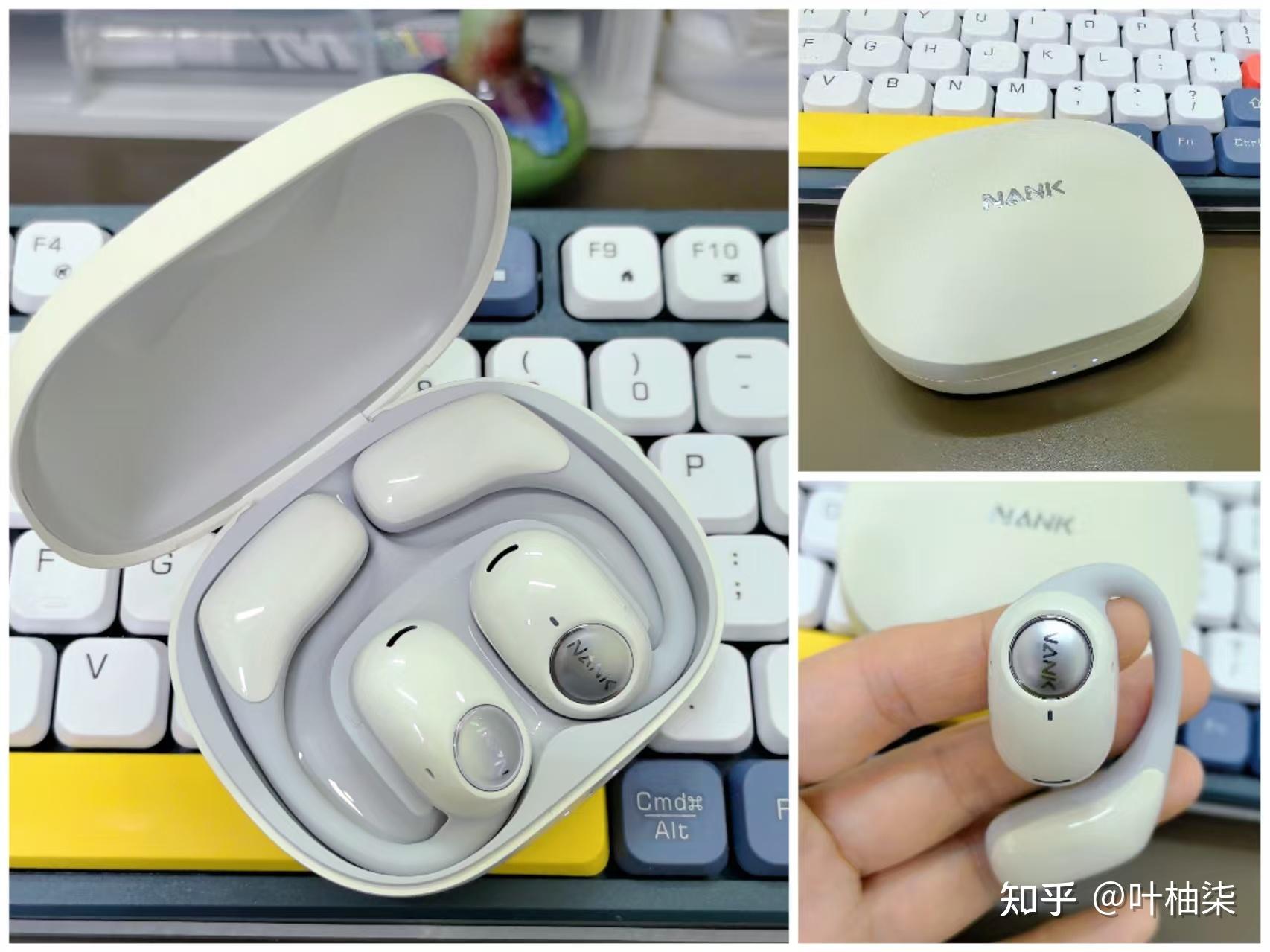 开放式耳机新一代旗舰机皇： AI全能耳机0压0感新升级南卡OE Pro2测评 - 知乎