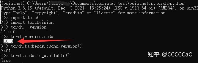 记录安装pytorch1.0.0和torchvision0.2.0 - 知乎
