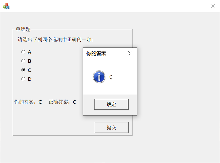 MFC控件--Group Box控件 - 知乎