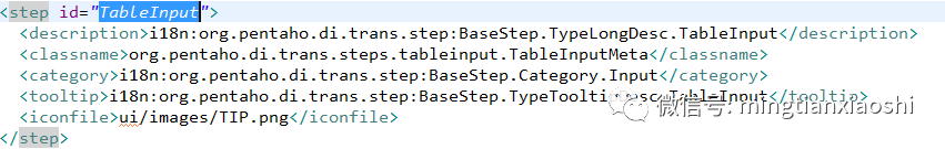 Kettle插件结构体系简介 - 知乎