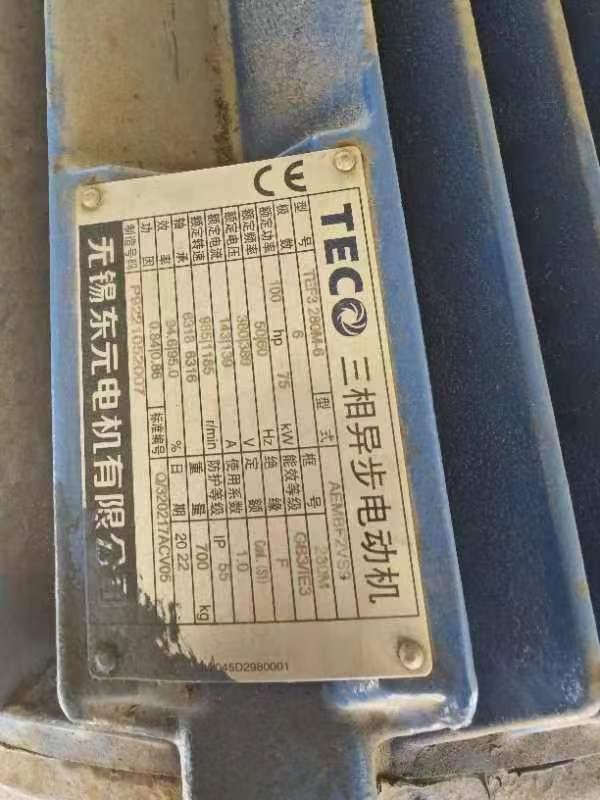 电机IC416和IC411的区别 - 知乎