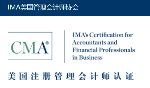 自学六周，一次性通过cma两门—我的cma备考之路分享 - 知乎