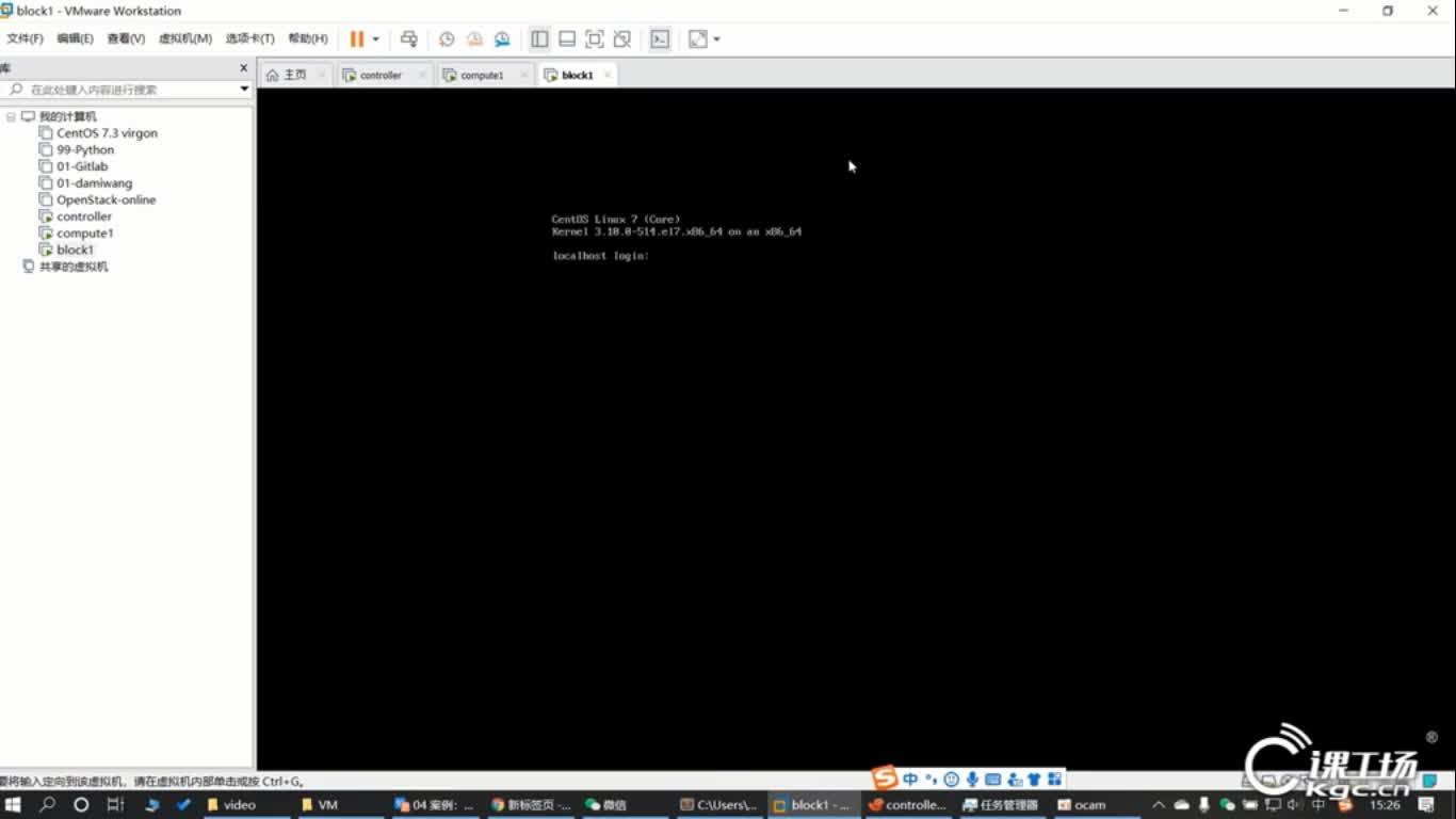 课工场教育：5G云计算学习——云原生平台实战（4-2）：部署OpenStack 多节点企业私有云平台（OpenStack 多节点部署相关知识及环境介绍） - 知乎