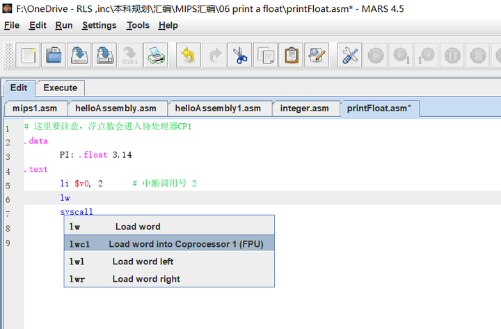 MIPS汇编语言学习笔记06：打印单精度浮点数 - 知乎