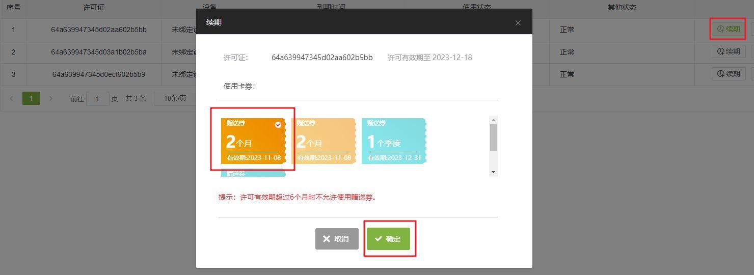 【从0开始创建AWTK应用程序】开发及调试环境搭建 - 知乎