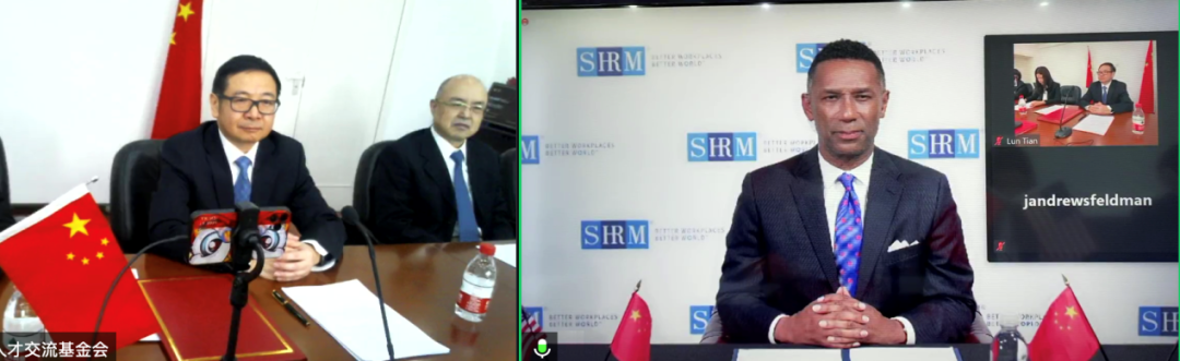 SHRM是什么？ - 知乎