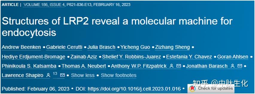 Cell：解析出蛋白LRP2的三维低温电镜结构 - 知乎