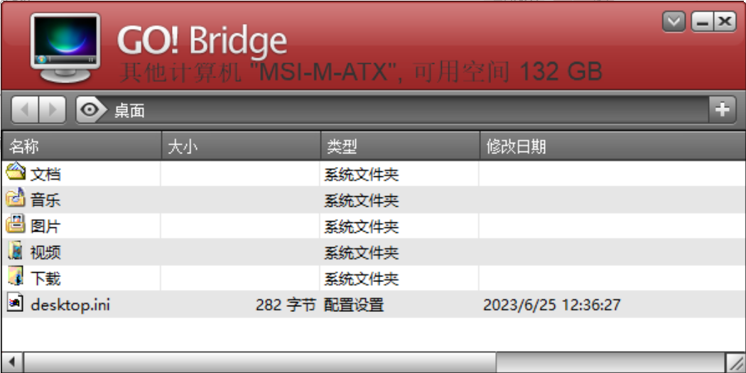 绿联对拷线&LogiFlow使用体验对比 - 知乎