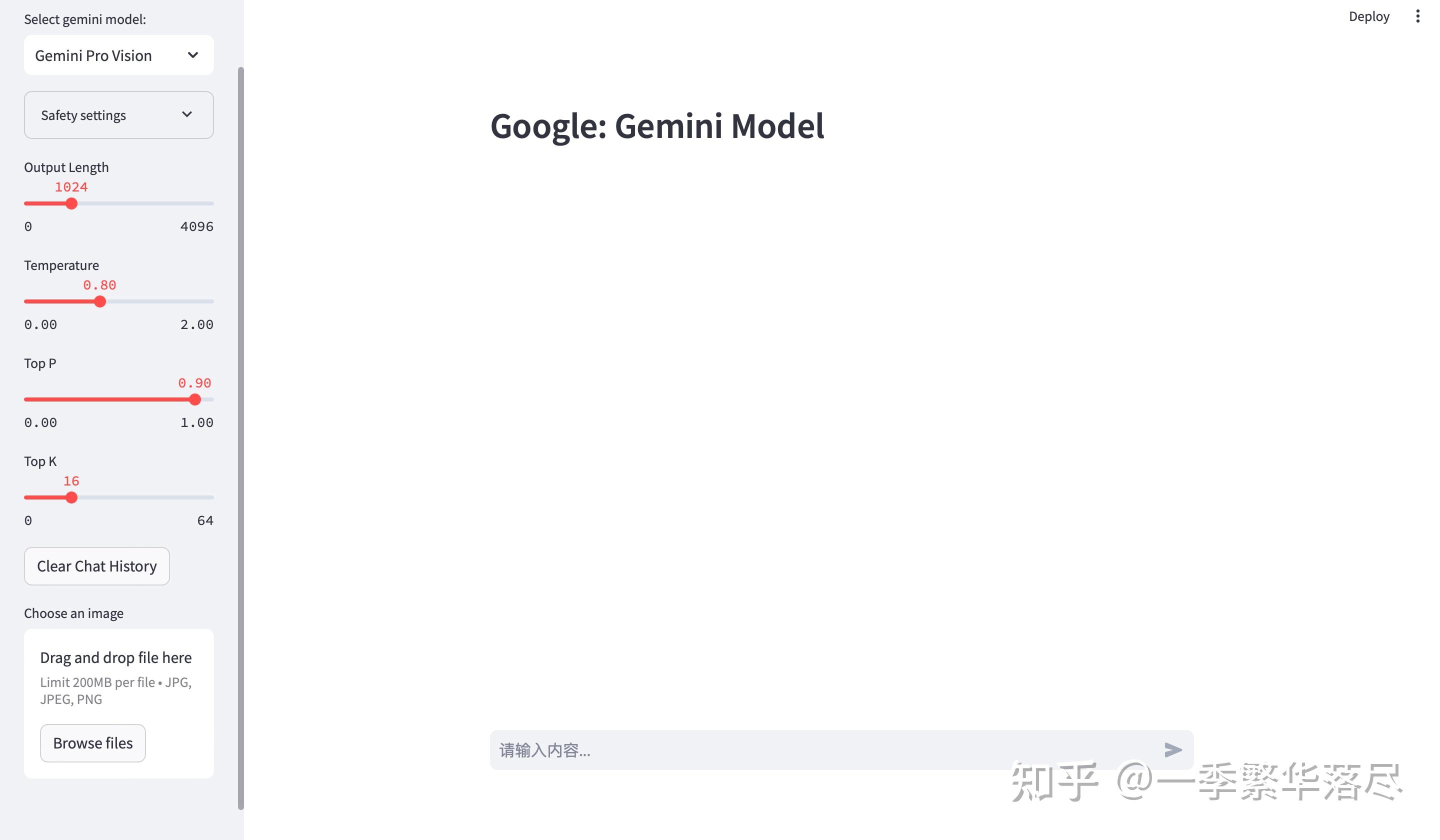 Gemini大模型的多模态能力如何实现的？ - 知乎