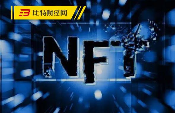MDN-NFT又是一个竞拍模式的日薪项目，即将跑路 - 知乎