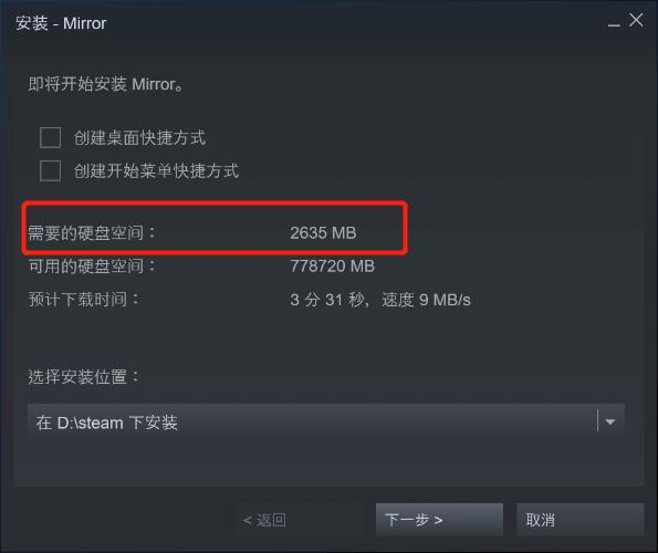为什么每个Steam玩家都应该拥有《Mirror》 - 知乎