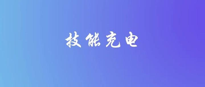 Sql Date 函数 知乎