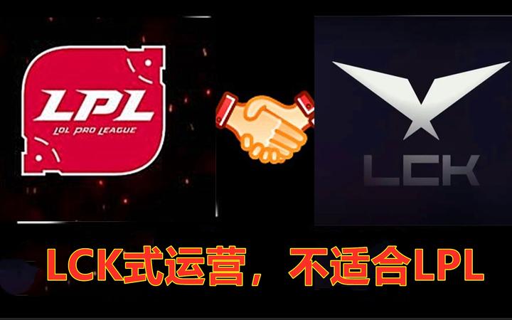 CD级战队加上LCK式运营，等于枯燥无聊的比赛！LGD战胜UP！ - 知乎