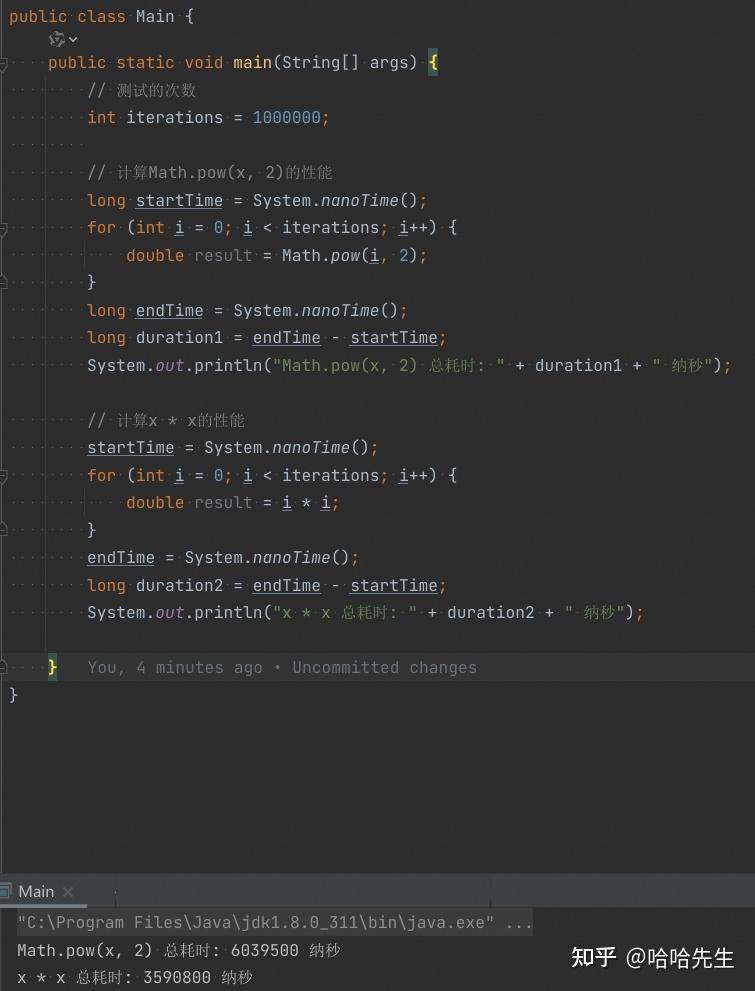 在Java中Math.pow(x,2)一定比x*x效率低吗？ - 知乎