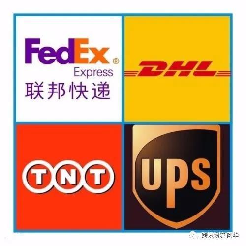 美国快递UPS红单蓝单区别在哪，现在价格时效是多少？ - 知乎