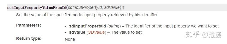 [SD] python api 基础应用详细讲解(代码做循环) - 知乎