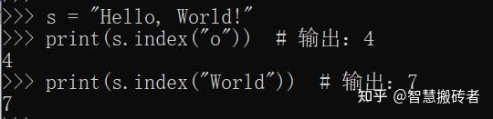 python中index()和find()相比有什么优缺点？ - 知乎